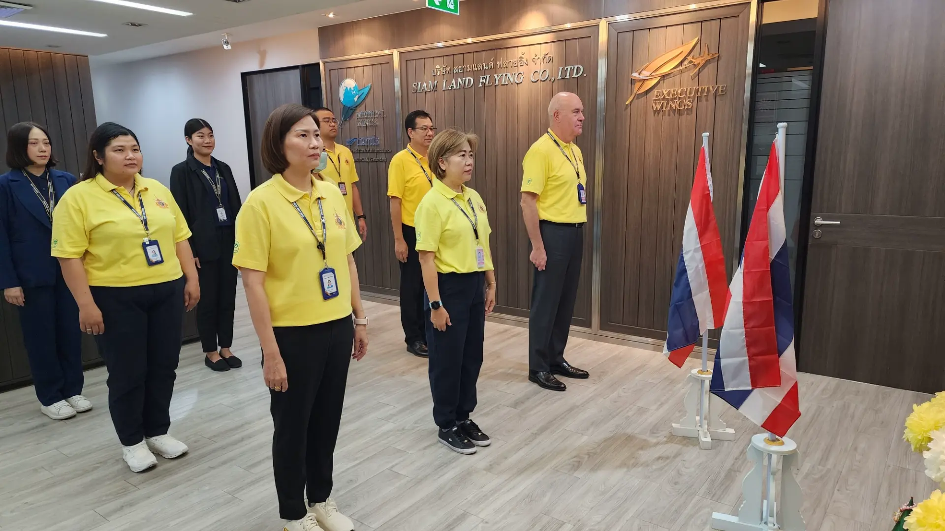 Siam Land Private Jet Terminal | Siam Land Private Jet Terminal