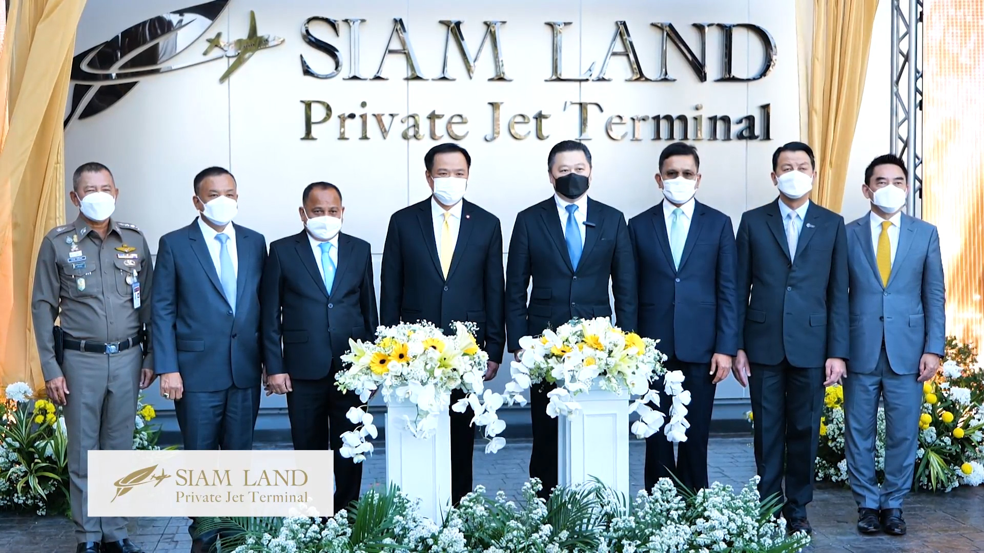 Siam Land Private Jet Terminal | Siam Land Private Jet Terminal