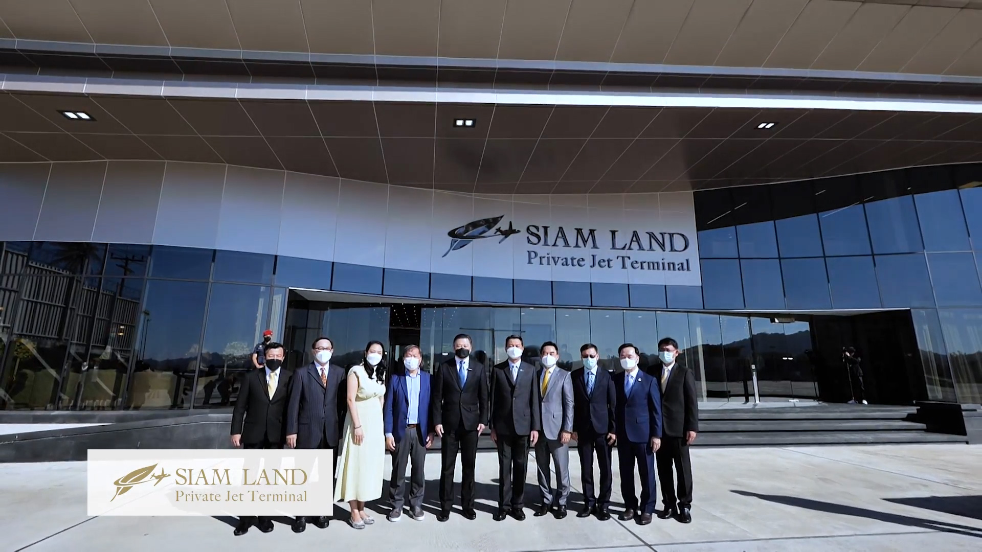 Siam Land Private Jet Terminal | Siam Land Private Jet Terminal