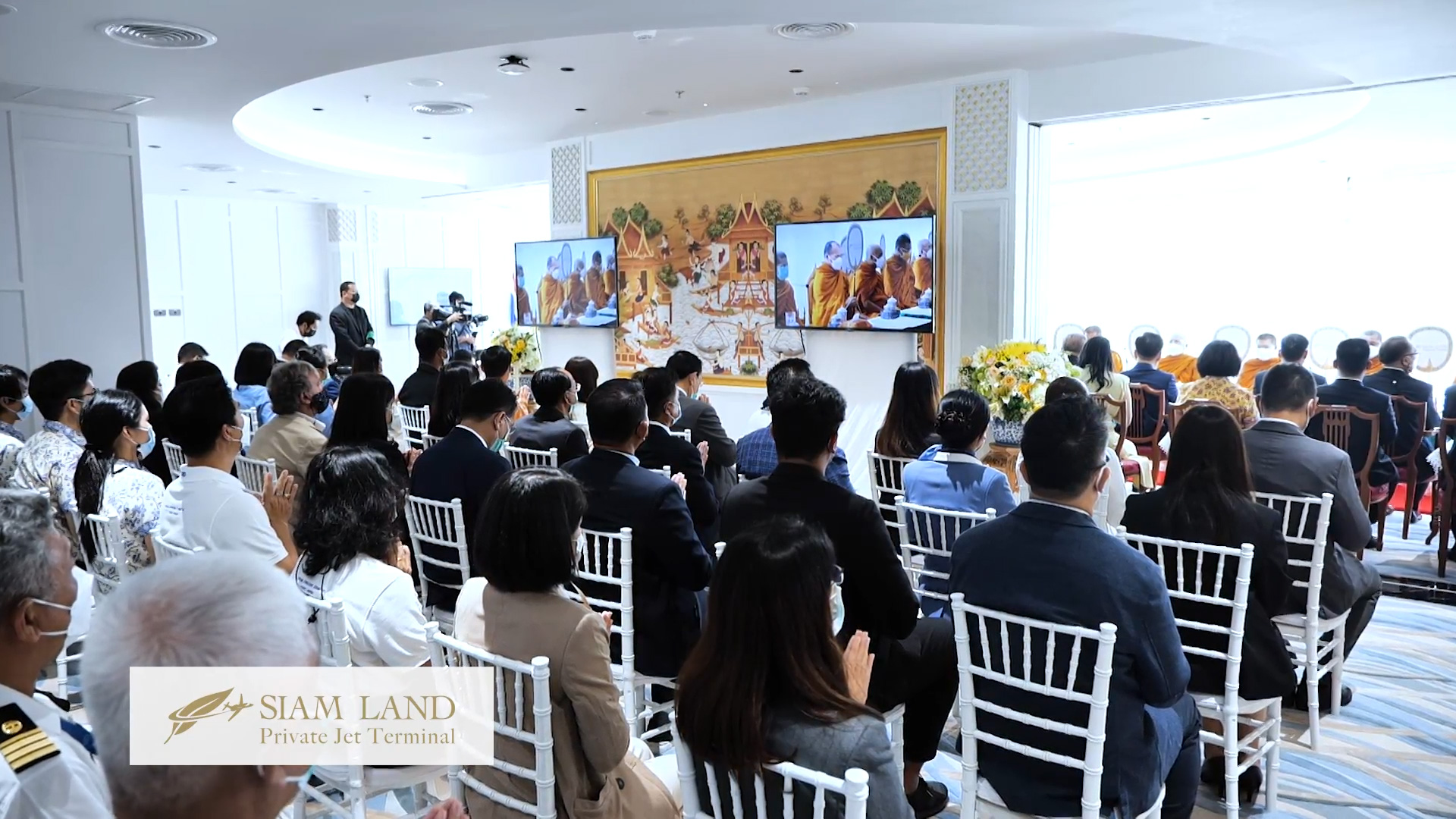 Siam Land Private Jet Terminal | Siam Land Private Jet Terminal