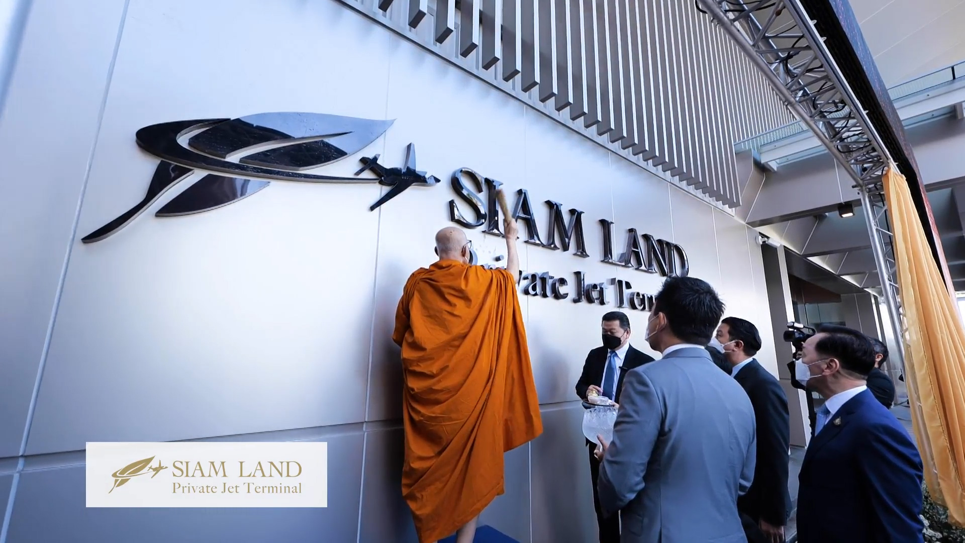 Siam Land Private Jet Terminal | Siam Land Private Jet Terminal