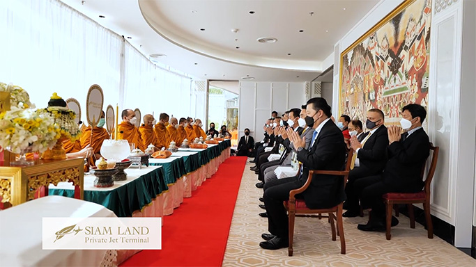 Siam Land Private Jet Terminal | Siam Land Private Jet Terminal